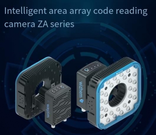 Intelligent area array reading AI camera based on ZU3EG